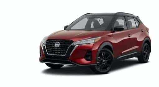 New 2021 Nissan Kicks Available | Rantoul, IL SUV Dealer