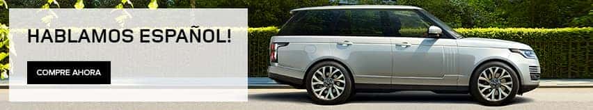 Land Rover Freeport | Land Rover Dealer in Freeport, NY