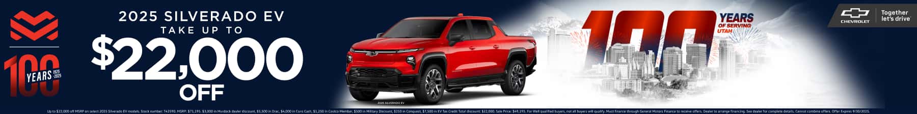 New Chevrolet Cars For Sale In Woods Cross | Murdock Chevrolet