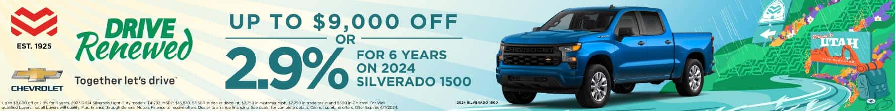 New Chevrolet For Sale in Woods Cross, UT - Murdock Chevrolet